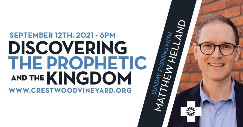 Matthew Helland | Sept 12th - Crestwood Vineyard